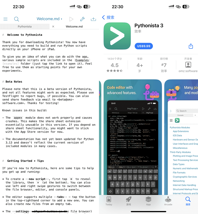 Pythonista 3.5-IPA资源下载站 | IPA宝库